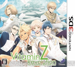 『VitaminZ Revolution』＆『VitaminX Evolution Plus』最新プロモ動画が公開――新たにカンフー少年や ...