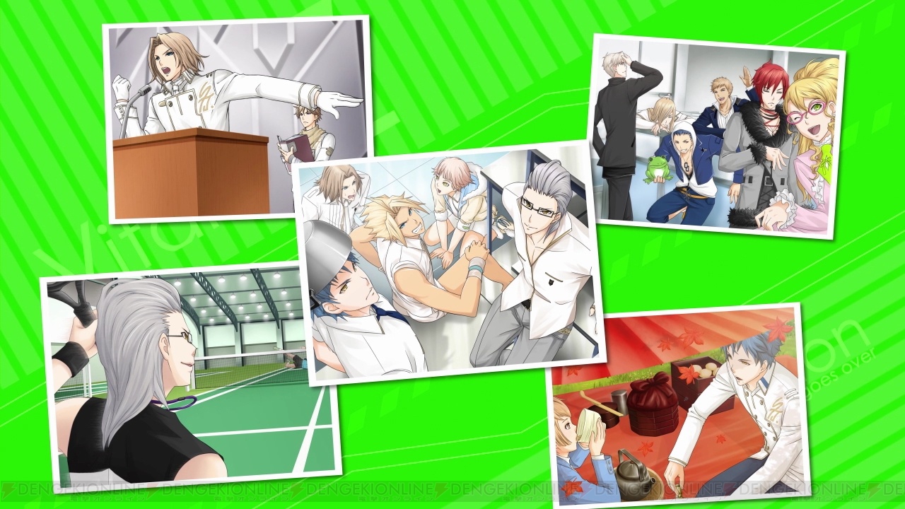 『VitaminZ Revolution』＆『VitaminX Evolution Plus』最新プロモ動画が公開――新たにカンフー少年や ...