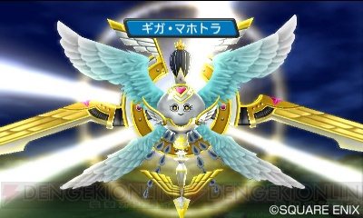 3DS『ドラゴンクエストモンスターズ2』エンディング後の要素を紹介！ ストーリーが終わっても『DQM2』はまだまだ終わらない!? - 電撃オンライン