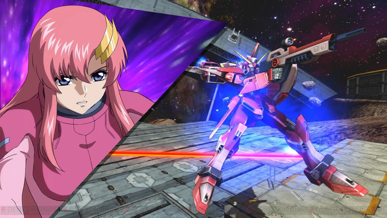 オンラインでのプレイがさらに快適に！ PS3版『機動戦士ガンダム EXVS.FB』のDLCについても開発者が語る - 電撃オンライン