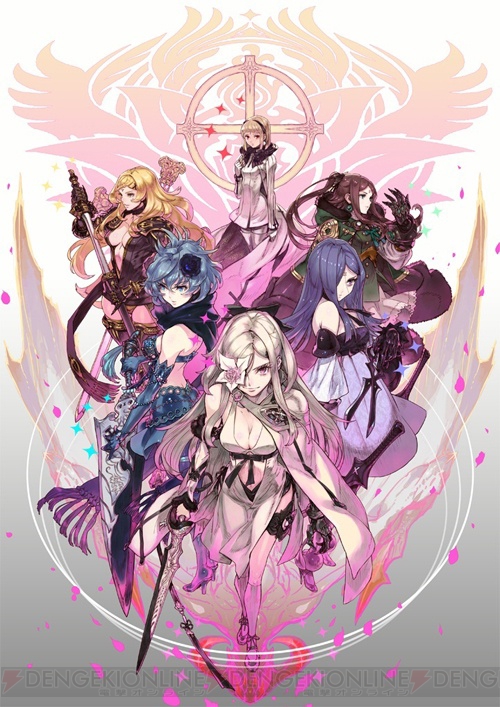 『DOD3』から分岐した異伝『DOD1』＝『DOD1.3』解禁！ 『ドラッグ オン ドラグーン3』設定集＋完全攻略本が4月10日発売 - 電撃オンライン