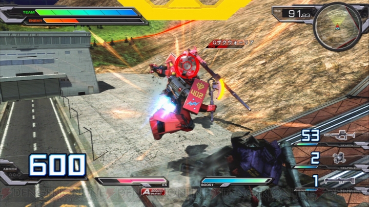 PS3版『ガンダム EXVS. FB』新機体のEx-Sガンダムと“ジョニー・ライデン ザクII”、ラクスが乗る“インフィニットジャスティス”の動画＆攻略 - 電撃オンライン