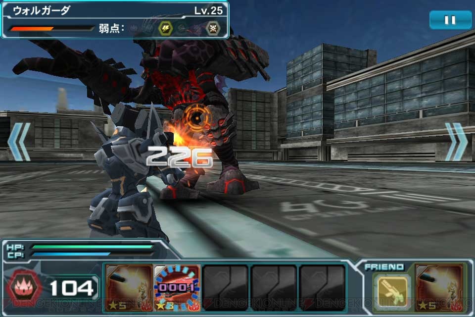『ファンタシースターオンライン2 es』Android版のオープンベータサービスが実施中。『PSO2』との連動要素を詳しく紹介 - 電撃オンライン