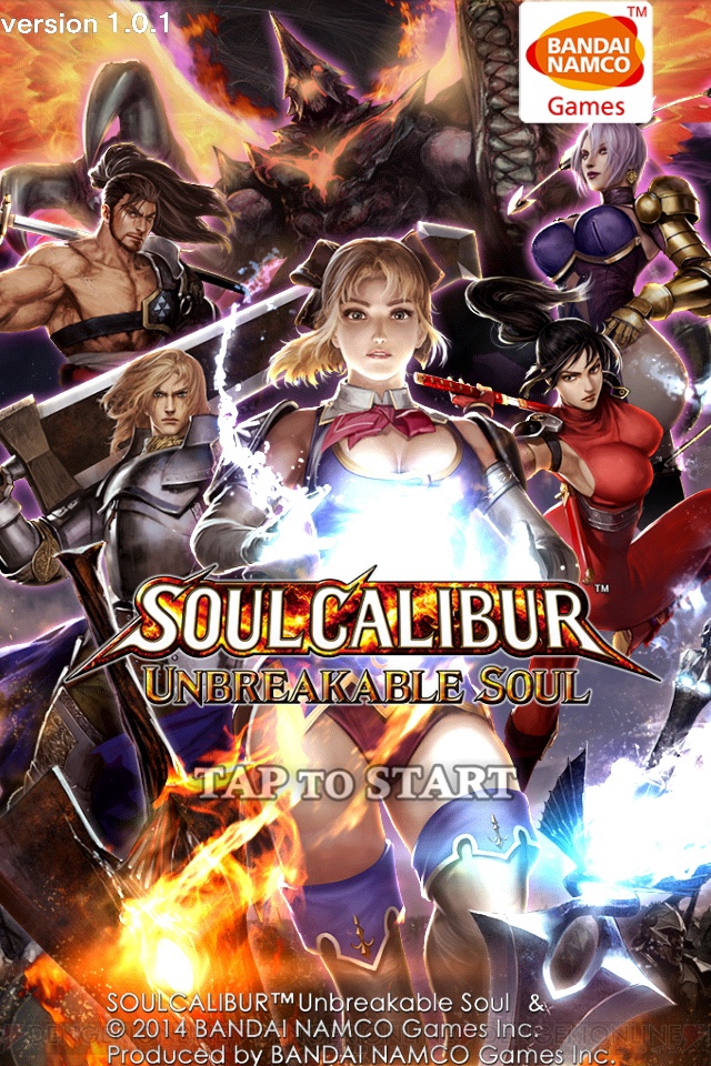【レビュー＆攻略】『ソウルキャリバー Unbreakable Soul』指先1つで斬る！ 人気格ゲーが劇的ビフォーアフター（電撃おすすめアプリ ...