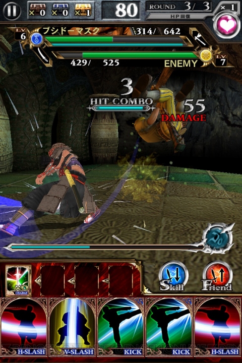 【レビュー＆攻略】『ソウルキャリバー Unbreakable Soul』指先1つで斬る！ 人気格ゲーが劇的ビフォーアフター（電撃おすすめアプリ ...