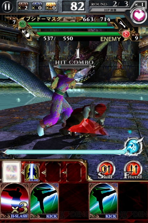 【レビュー＆攻略】『ソウルキャリバー Unbreakable Soul』指先1つで斬る！ 人気格ゲーが劇的ビフォーアフター（電撃おすすめアプリ ...