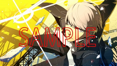 『P4U2』店舗特典用描き下ろしイラストの画像が到着！ 『P4』主人公、千枝、りせ、エリザベス、アイギスのデザイン - 電撃オンライン