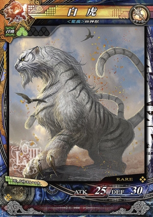 『LoV3 Twin Lance』の稼動に先駆けて既存カードのパラメータ表記修正一覧を公開!! 人獣の “博麗霊夢”が10コストに！ - 電撃 ...