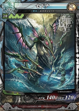 『LoV3 Twin Lance』の稼動に先駆けて既存カードのパラメータ表記修正一覧を公開!! 人獣の “博麗霊夢”が10コストに！ - 電撃 ...