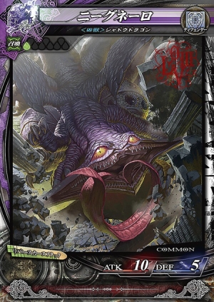 『LoV3 Twin Lance』の稼動に先駆けて既存カードのパラメータ表記修正一覧を公開!! 人獣の “博麗霊夢”が10コストに！ - 電撃 ...