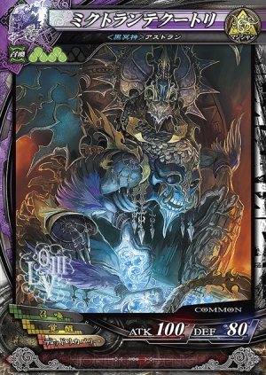 『LoV3 Twin Lance』の稼動に先駆けて既存カードのパラメータ表記修正一覧を公開!! 人獣の “博麗霊夢”が10コストに！ - 電撃 ...