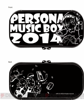 『ペルソナ』ライブ“PERSONA MUSIC BOX 2014”からブラック版クマオーブや各種Tシャツなど物販情報が公開 - 電撃オンライン