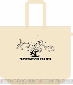 『ペルソナ』ライブ“PERSONA MUSIC BOX 2014”からブラック版クマオーブや各種Tシャツなど物販情報が公開 - 電撃オンライン