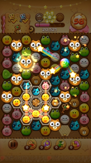 『LINE POP2』がサービス開始。4,700万DLを超える人気パズルゲームの続編 - 電撃オンライン