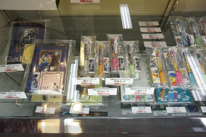 【AGF2014】『うたプリ』や『ディアラバ』など乙女コンテンツが大集合した“AGF2014”をフォトレポート！ - 電撃オンライン