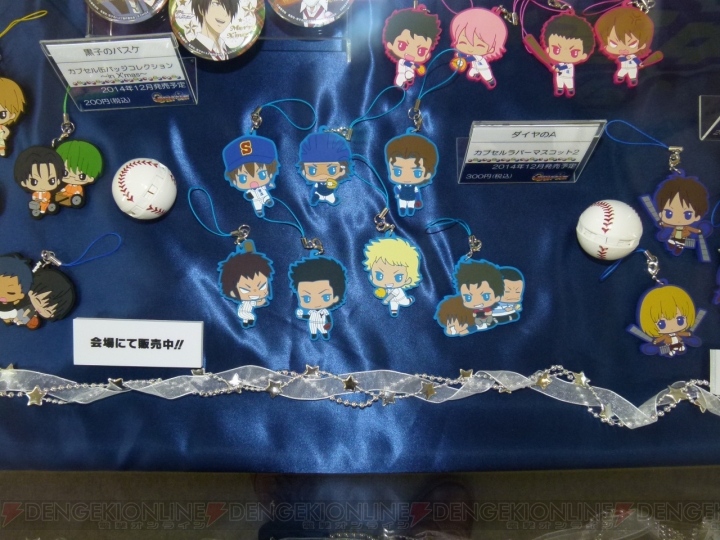 【AGF2014】『うたプリ』や『ディアラバ』など乙女コンテンツが大集合した“AGF2014”をフォトレポート！ - 電撃オンライン