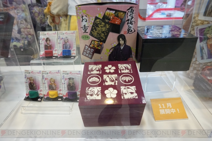 【AGF2014】『うたプリ』や『ディアラバ』など乙女コンテンツが大集合した“AGF2014”をフォトレポート！ - 電撃オンライン