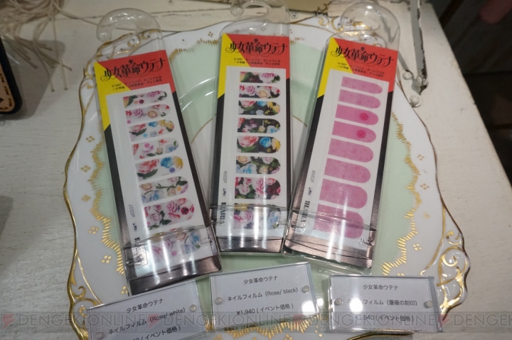 【AGF2014】『うたプリ』や『ディアラバ』など乙女コンテンツが大集合した“AGF2014”をフォトレポート！ - 電撃オンライン