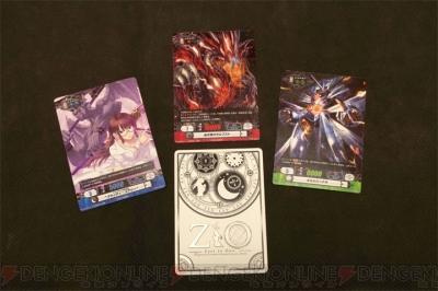 『ZiO』発表直前！ カードを作るだけがカードゲームを創ることではない【TCGの大学授業・第3回】 - 電撃オンライン