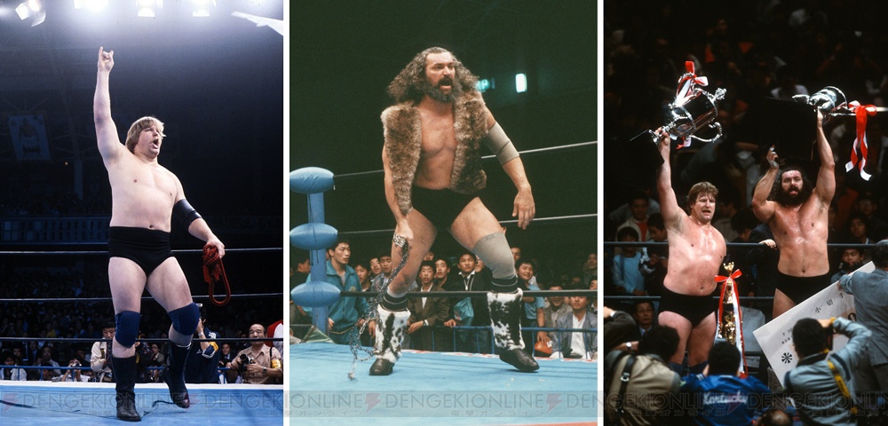 『プロレスラーをつくろう！』にスタン・ハンセン選手とブルーザー・ブロディ選手が参戦！ 電撃オンライン 