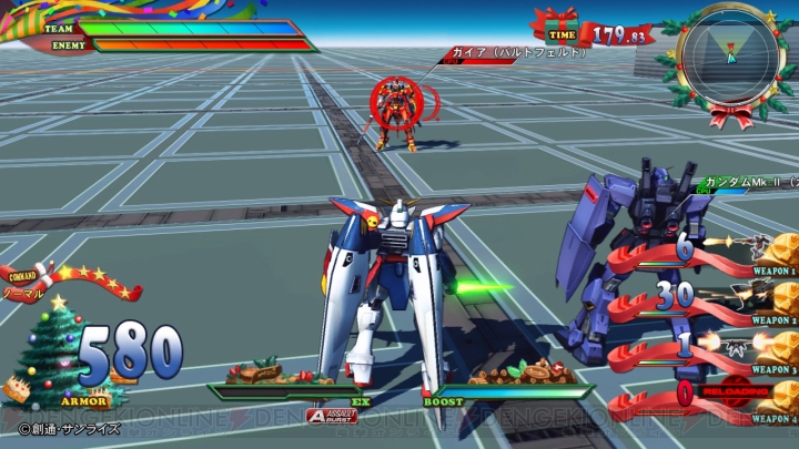 PS3『ガンダム EXVS.FB』の追加DLC機体セット＆セシアのサンタ衣装を期間限定販売！ - 電撃オンライン