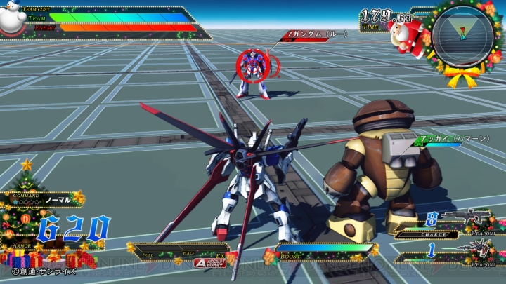 PS3『ガンダム EXVS.FB』の追加DLC機体セット＆セシアのサンタ衣装を期間限定販売！ - 電撃オンライン