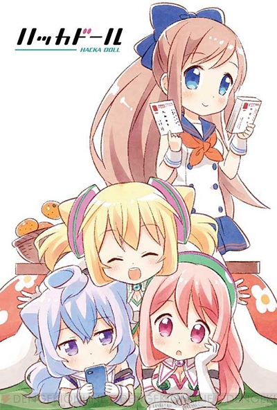 コミケ87“美少女Mobage!!!”ブース情報を紹介。『アイマス シンデレラガールズ』のポストカードなどが配布 - 電撃オンライン