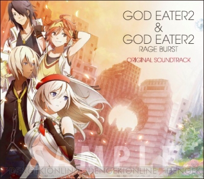 【2月第2週の注目記事】『マクロスF』一番くじや『SAO』×『GE2 RB』コラボなど31本 - 電撃オンライン