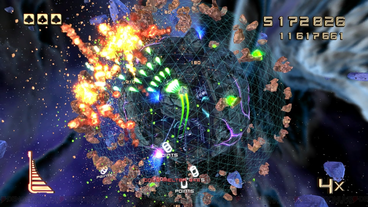 PS4用STG『STAR STRIKE ULTRA』が3月12日から配信。3月6日にはニコ生番組も - 電撃オンライン