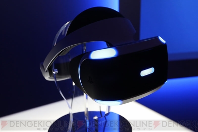 Project Morpheusの製品版は2016年上半期に発売！【GDC 2015】 - 電撃オンライン