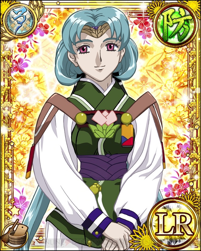 Tenchi Muyo! / Characters - TV Tropes