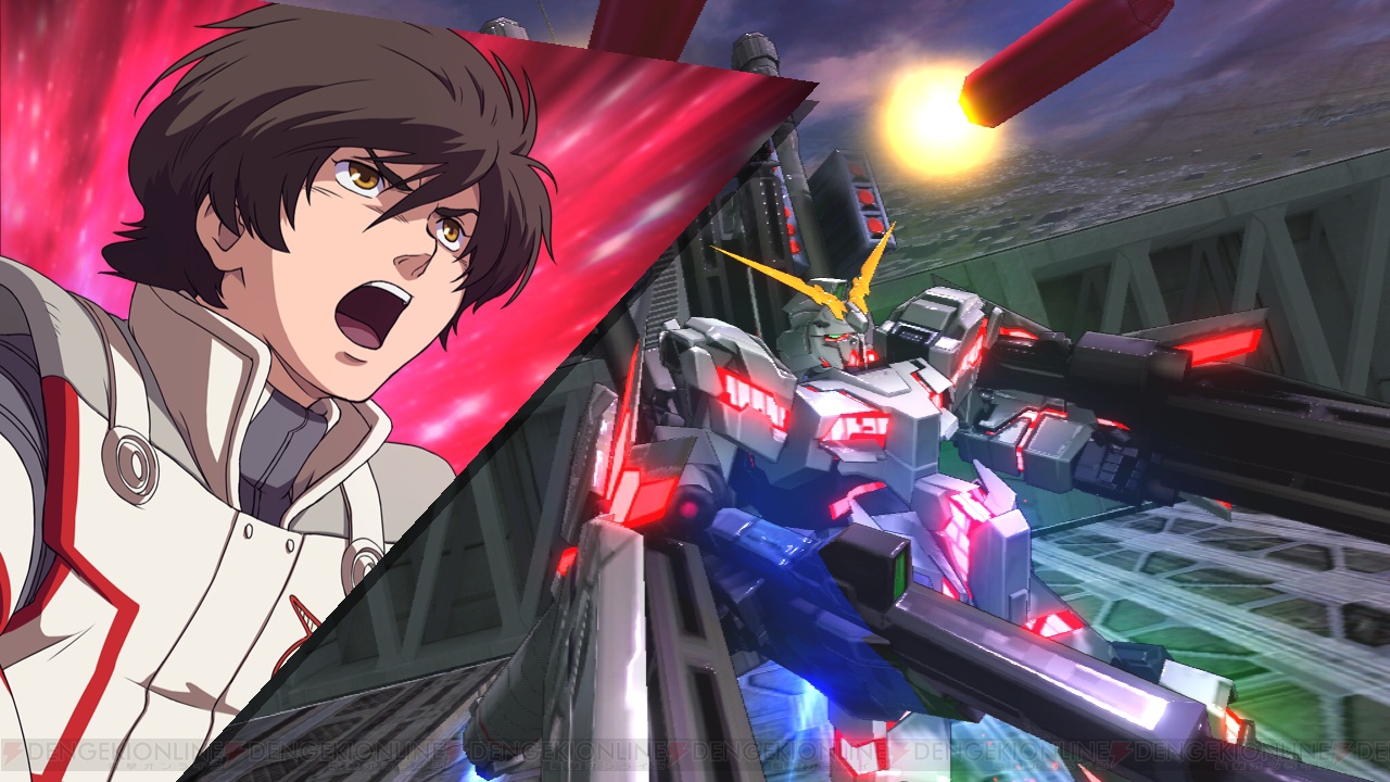 フルアーマー・ユニコーンガンダムらがPS3『ガンダムEXVS.FB』に登場！ 大型アップデートVer.1.08の内容も - 電撃オンライン