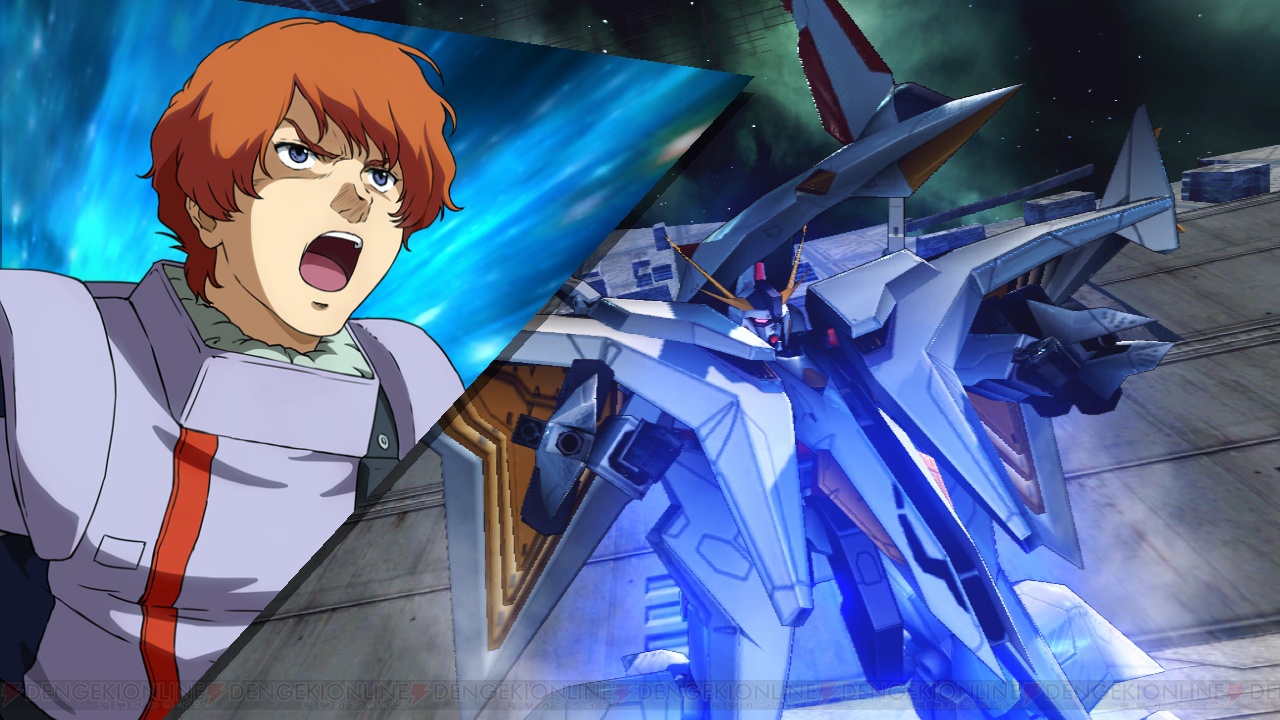 ペーネロペーやノーベルガンダムがPS3『ガンダムEXVS.FB』に登場！ 6月17日に第10弾DLC機体4種を配信 - 電撃オンライン