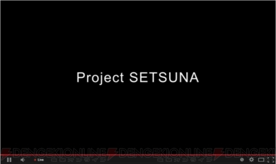 『Project SETSUNA』続報。完全新規IPのRPGで2016年にコンシューマで発売予定 - 電撃オンライン