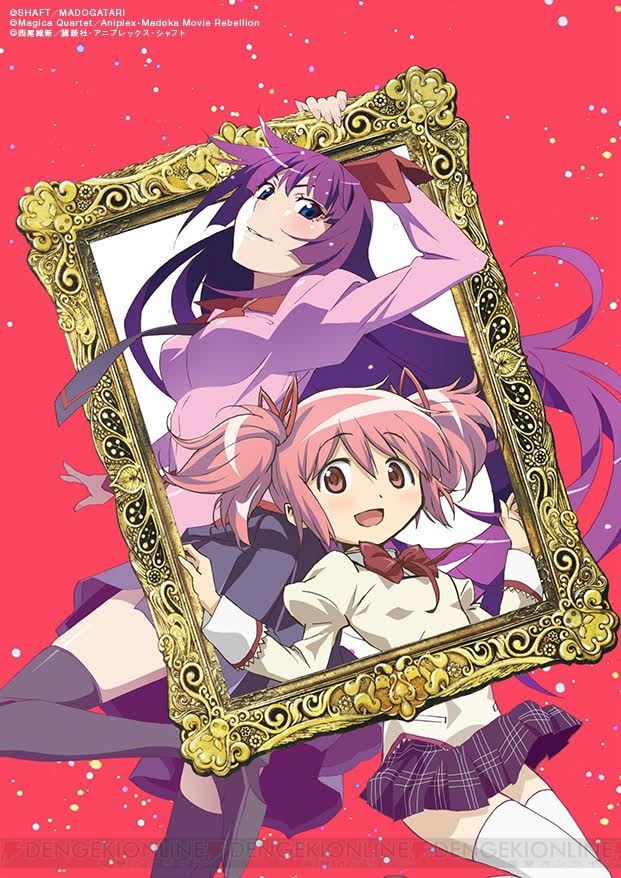 『まどマギ』や『物語』シリーズを手掛けるシャフトの40周年記念イベントが東京・大阪・札幌で開催 - 電撃オンライン