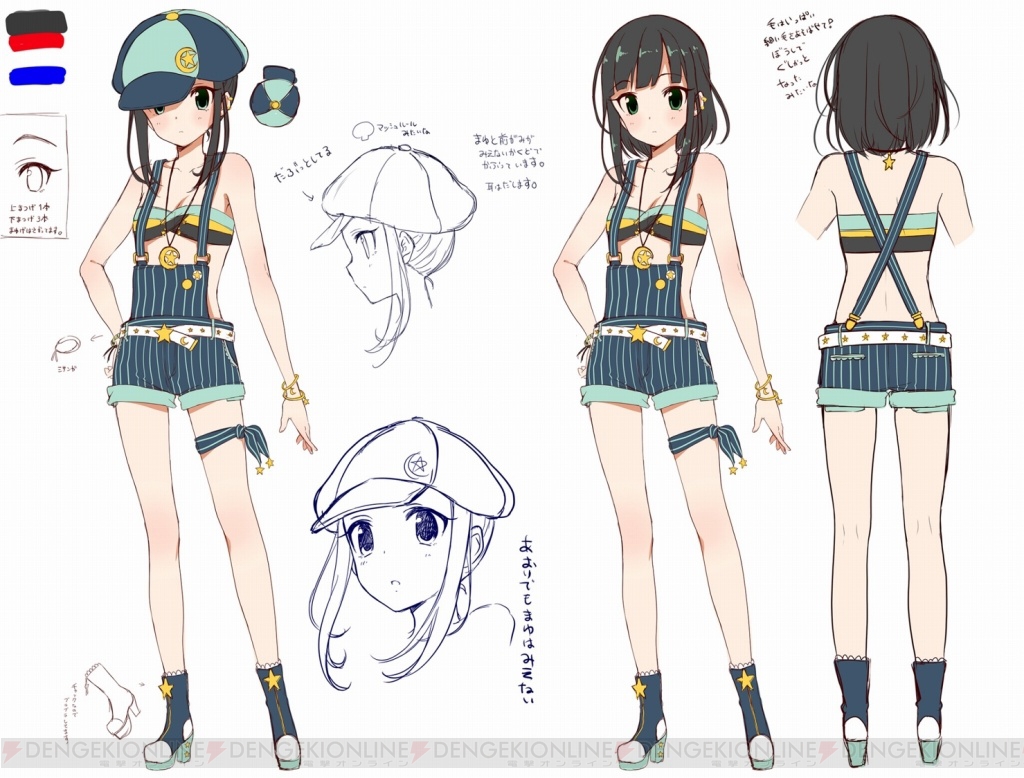 Android版『VENUS PROJECT DREAM BEAT』が配信開始 - 電撃オンライン