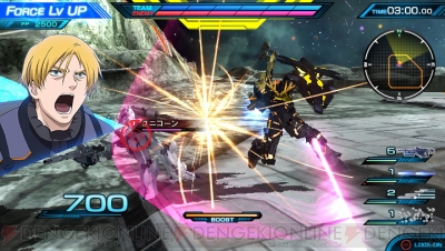 『ガンダム EXVS-FORCE』にAGE-1などが続々参戦決定！ フォースシステムやEXTREME FORCEモード詳細が判明 - 電撃オンライン