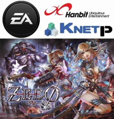 『ZEEO』に激ハマリ中の女性声優が奥の深いキャラ育成の魅力や攻略テクを語ります！ - 電撃オンライン