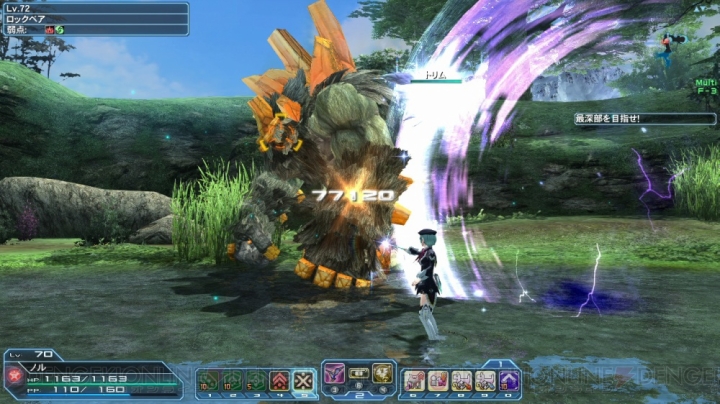 『PSO2』新クラス“サモナー”が1月27日のアップデートで追加。キャラメイク機能も大幅拡張 - 電撃オンライン