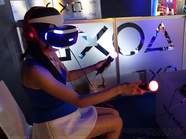 PS VR『O！ MY GENESIS』が世界初試遊出展！ 神さまになれる本作の内容を紹介【台北ゲームショウ2016】 - 電撃オンライン
