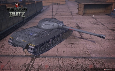 『WoT Blitz』IS-3 Defenderを獲得できるミッション実施中 - 電撃オンライン