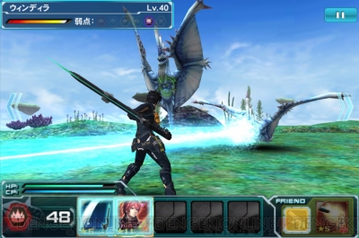 2周年を迎えた『PSO2es』の魅力とは!? 『PSO2』連動要素やチップ育成を開発者が教える - 電撃オンライン