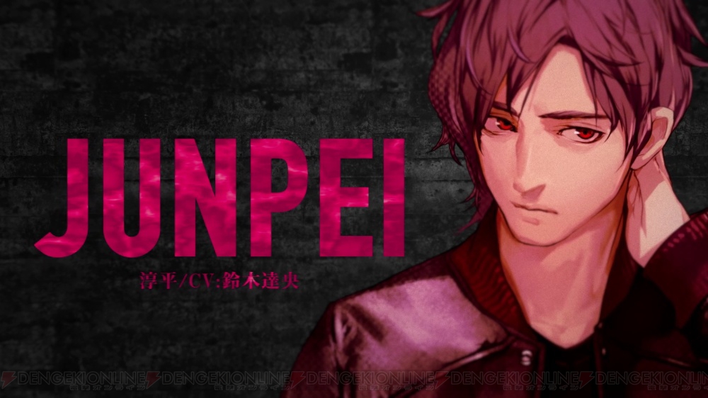 『ZERO ESCAPE』淳平（声優：鈴木達央）などが登場するキャラクタートレーラーが公開 - 電撃オンライン