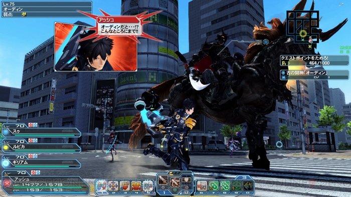 【電撃PS Live】明日21時から『PSO2』を配信！ 豪華ゲストを迎えて『FF14』とのコラボを特集 - 電撃PlayStation