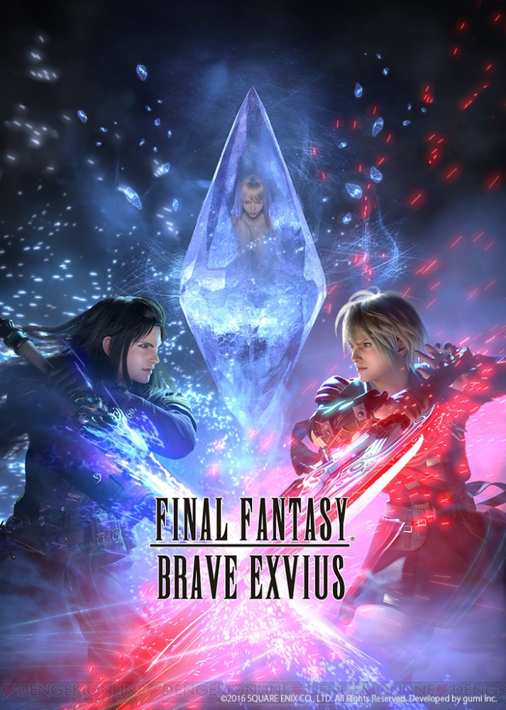『FFBE』英語など6言語に対応したグローバル版が約1カ月で500万DLを突破！ - 電撃オンライン