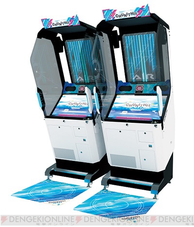新バージョン『CHUNITHM AIR』本日より稼働開始！ 新曲、新キャラ、新機能が満載！ - 電撃アーケードWeb