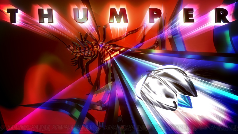 PS4『THUMPER リズム・バイオレンスゲーム』10月発売。PS VRでのプレイも可能 - 電撃オンライン