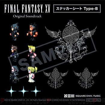 『FF15』サントラで下村陽子さんの楽曲を堪能。90曲収録で、MP3ファイル同梱のBlu-rayも登場 - 電撃オンライン