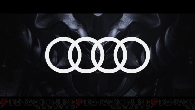 『KINGSGLAIVE FF15』に登場する新型Audi R8が約5,000万円で一台限定販売！ - 電撃オンライン