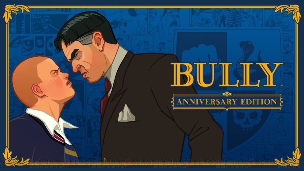『BULLY』がアプリで登場。『スカラーシップ・エディション』追加のクラスなども収録 - 電撃オンライン